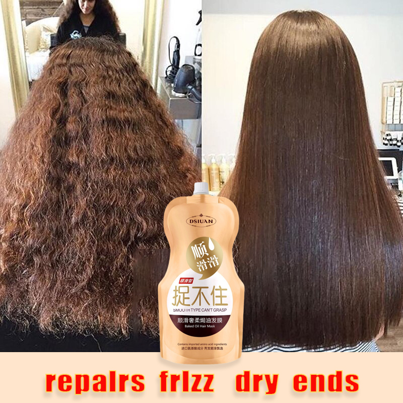 Smooth hair mask repairs frizz dry Keratin Conditioner (500g) deep ...
