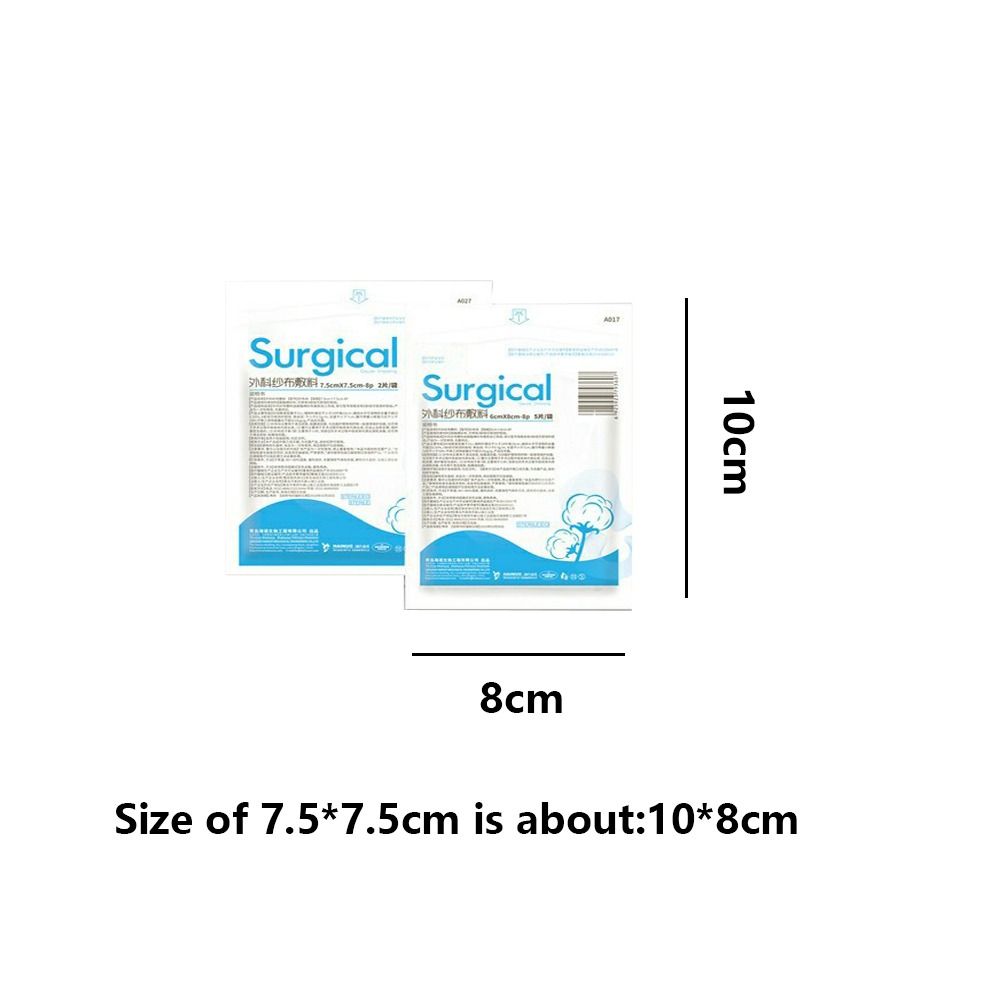 【GlowBound】1Pack Surgical Gauze Block 8 Layers Sterile Wound Dressing ...