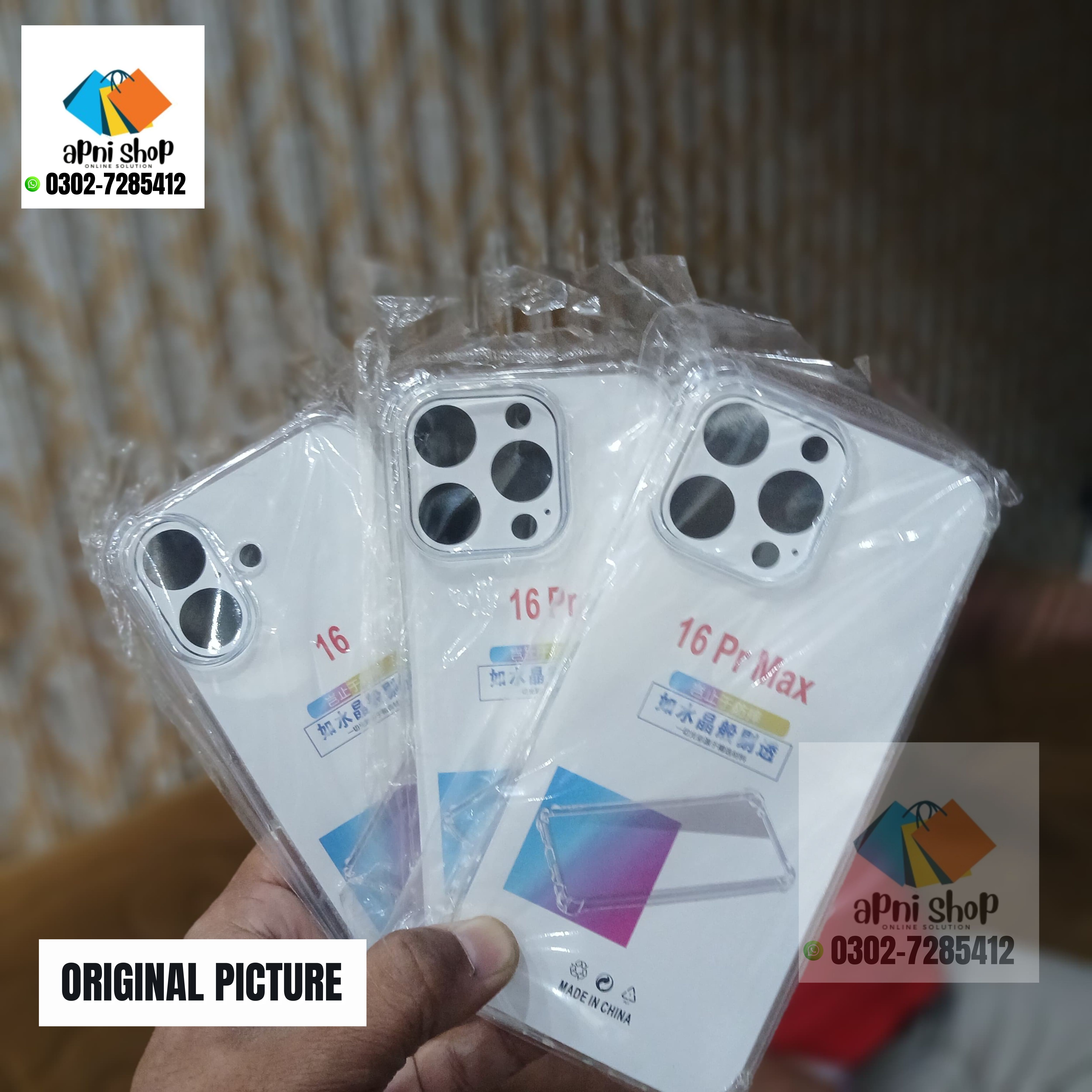 VIVO X100 - Transparen Back Cover | Daraz.pk