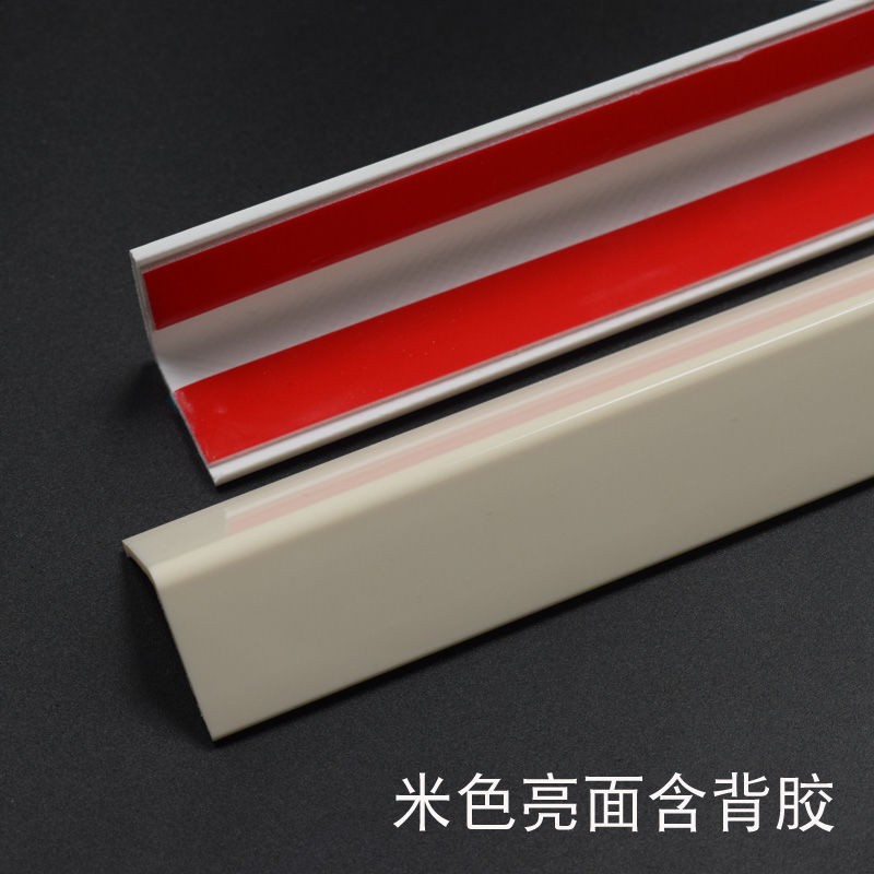 Wall corner protection strike strip PVC corner strip guard wall corner ...