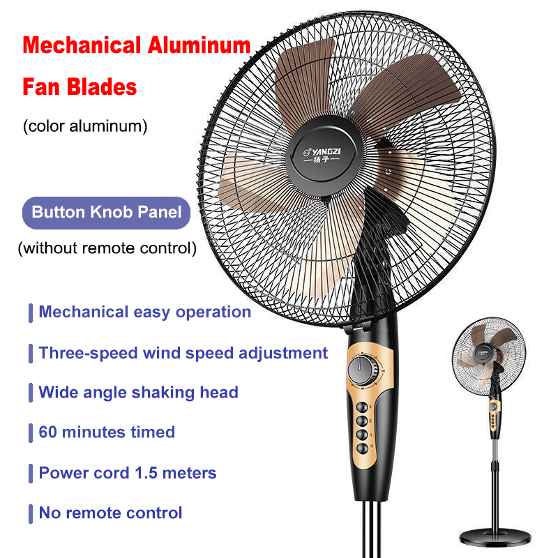 COD+Stand Fans Shaking Head Fan Remote Control Fan Rechargeable ...