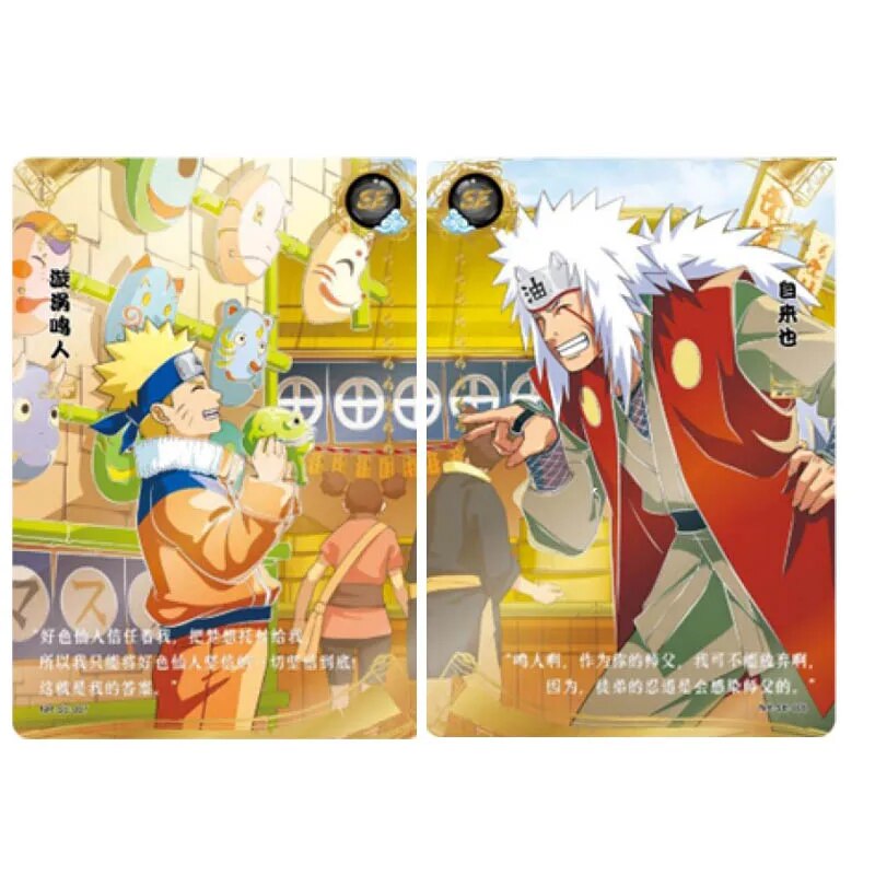 Kayou Naruto Cards Tier 4 Wave 1 Box Naruto Kayou Card Game Collection ...
