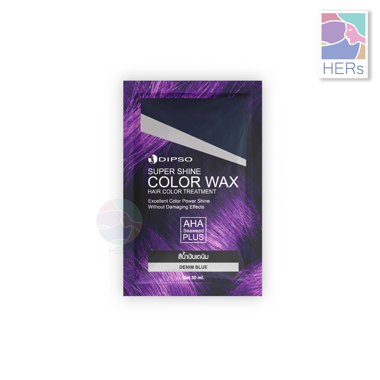 (แบบซอง) Dipso Super Shine Color Wax Hair Color Treatment.ดิ๊พโซ่ ...