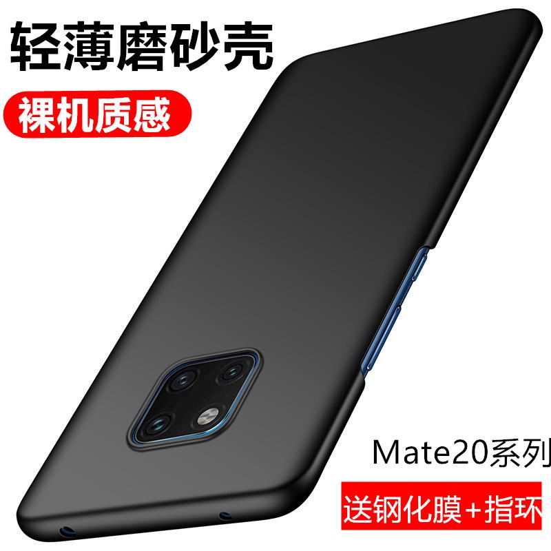 Mate20เคสโทรศัพท์มือถือหัวเว่ย mate20pro/mate20x เคสมือถือชาย mate20por บางเฉียบ mate20x5g รุ่น ...