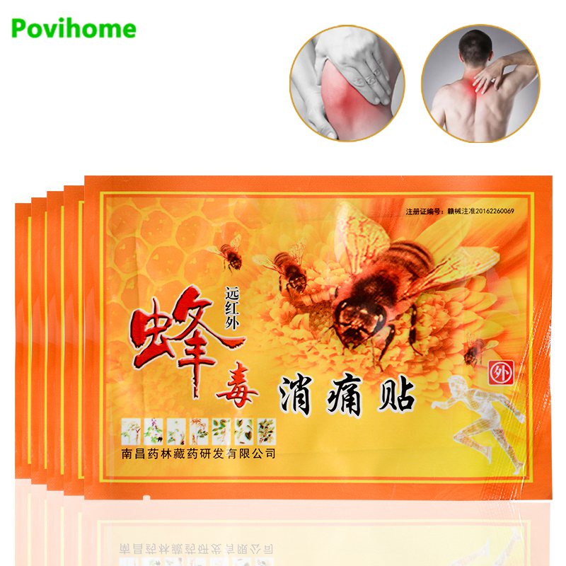 【TrendGlobe】15Bags Bee Venom Balm Pain Patch Chinese Medical Plaster ...