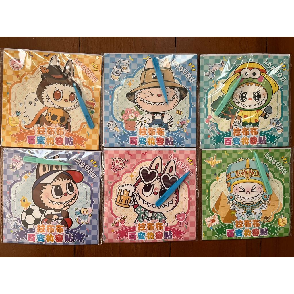 Stiker Wajah Labubu DIY Stiker Labubu Sticker Labubu Popmart | Lazada ...