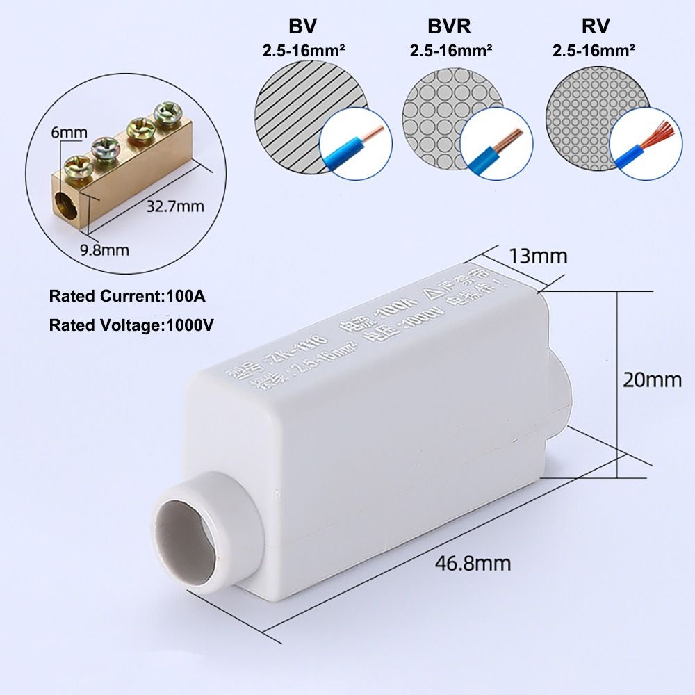 ULBVZD77G T-type High Power Splitter No Disconnection High Power Wire ...