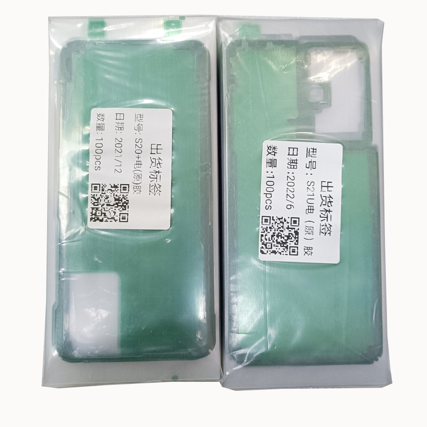 NEW 【Too much love!】10Pcs Battery Housing Dock Back Cover Case Sticker ...