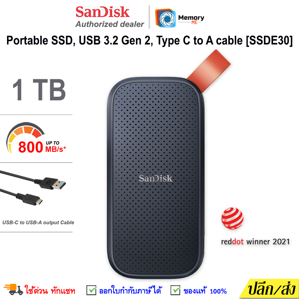SANDISK external SSD 1TB2TB (800MBs) (E30) USB3.2 Gen2 external harddisk hdd NVMe ฮาร์ดดิสก์ for ...