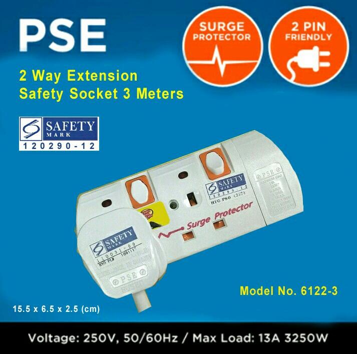 PSE 2 WAY EXTENSION SAFETY SOCKET WITH SURGE PROTECTOR (3 METERS ...