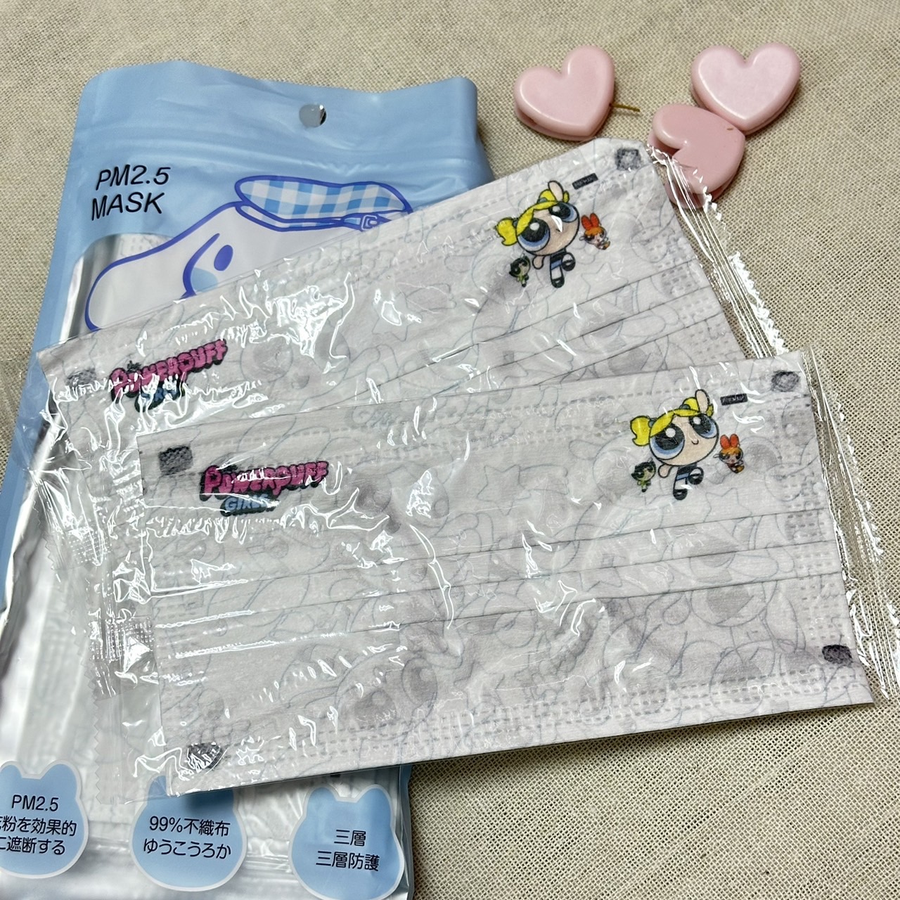 สินค้ามาใหม่!! Face Mask LABUBU ลายกาตูนย์น่ารักๆมีให้เลือก ป้องกันฝุ่น ...