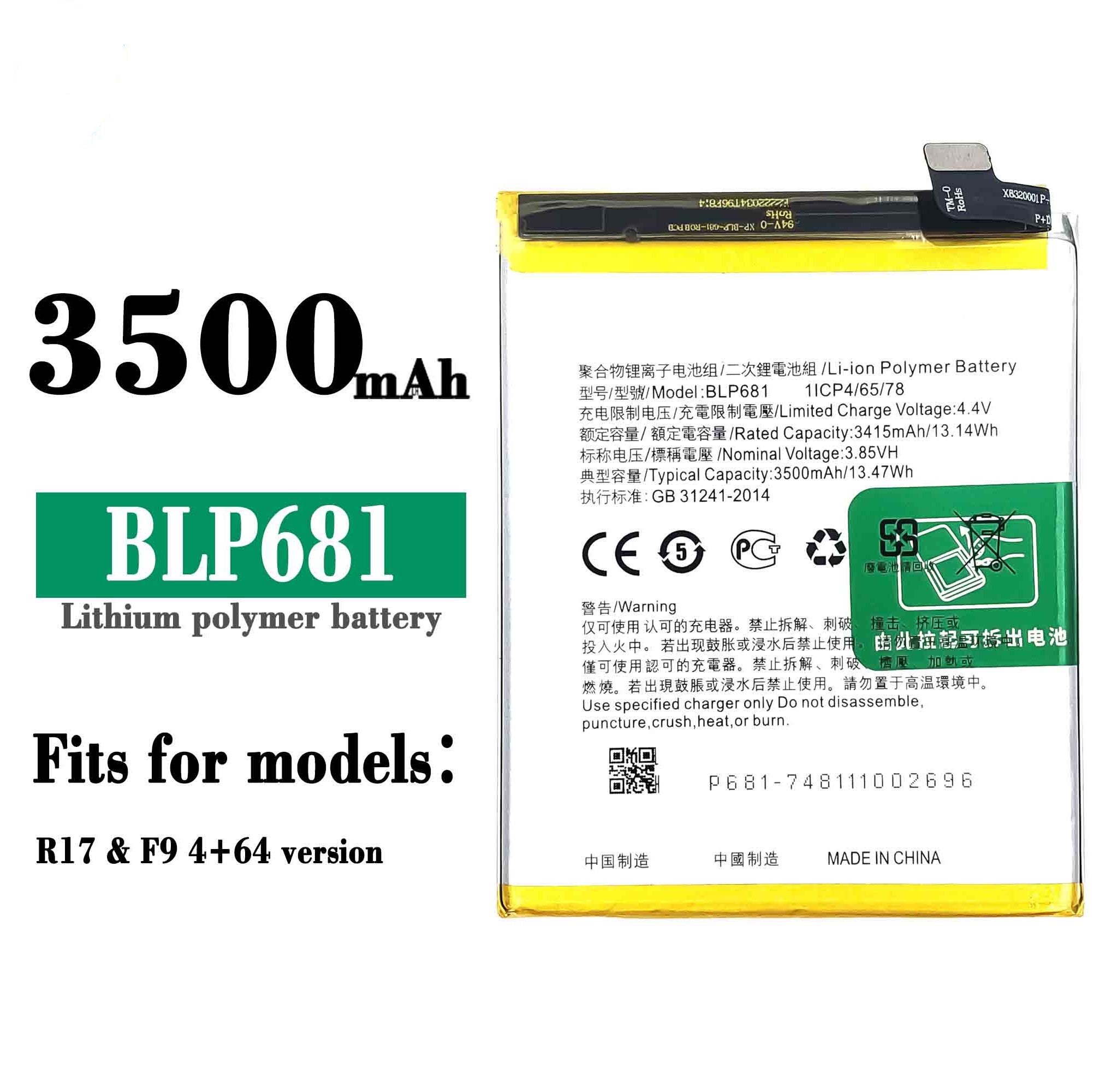 แบตเตอรี่ F9 BLP681 Battery For F9 รับประกัน 6 เดือน | Lazada.co.th
