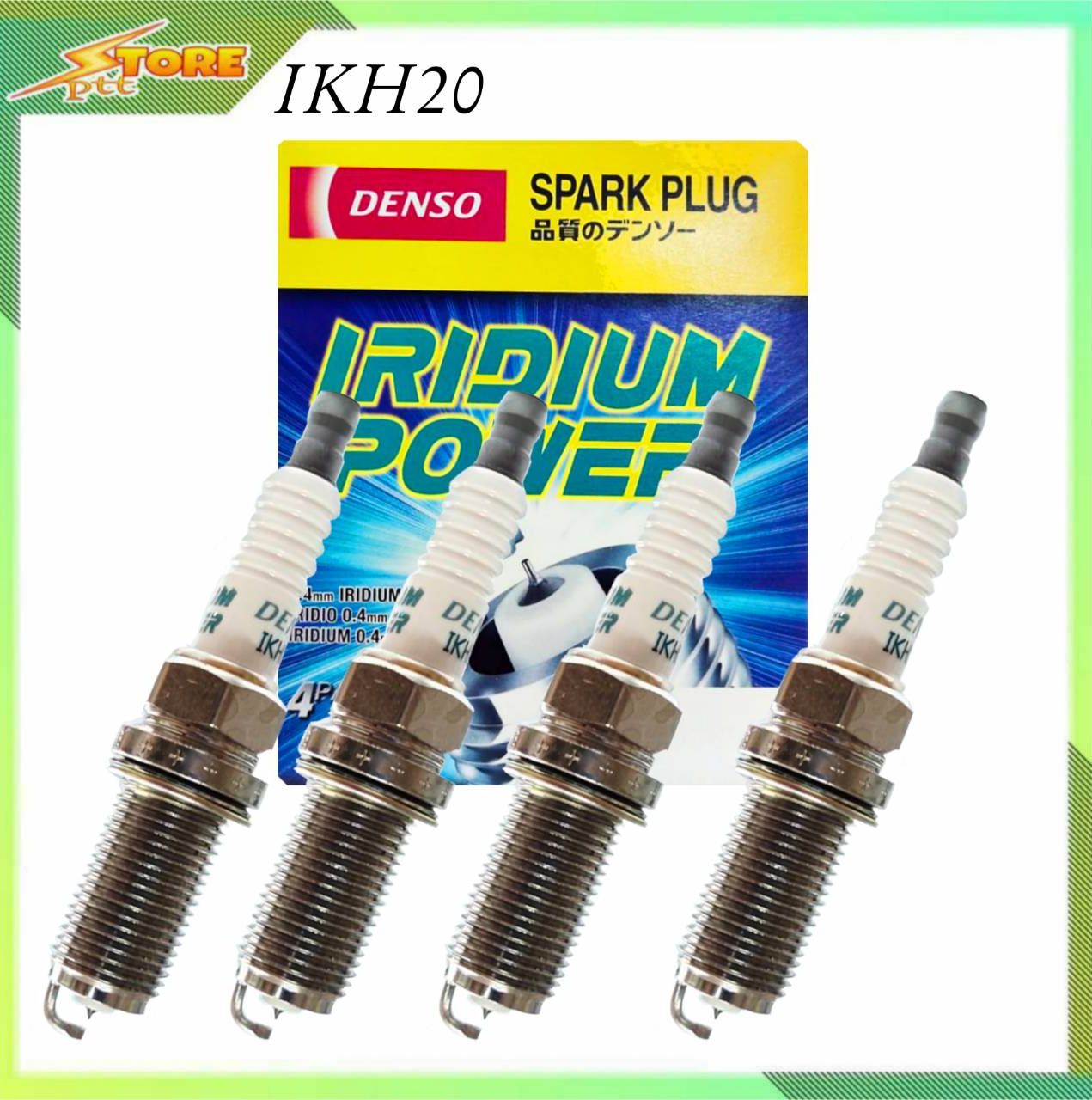 หัวเทียน DENSO IKH20 NGK IRIDIUM (1ชุด4หัว) อิริเดียม เดนโซ่ (สินค้าแท้ ...
