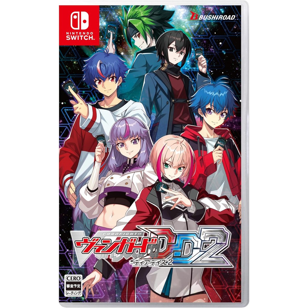PRE-ORDER NSW CARDFIGHT VANGUARD DEAR DAYS 2 (เกม Nintendo Switch วาง ...
