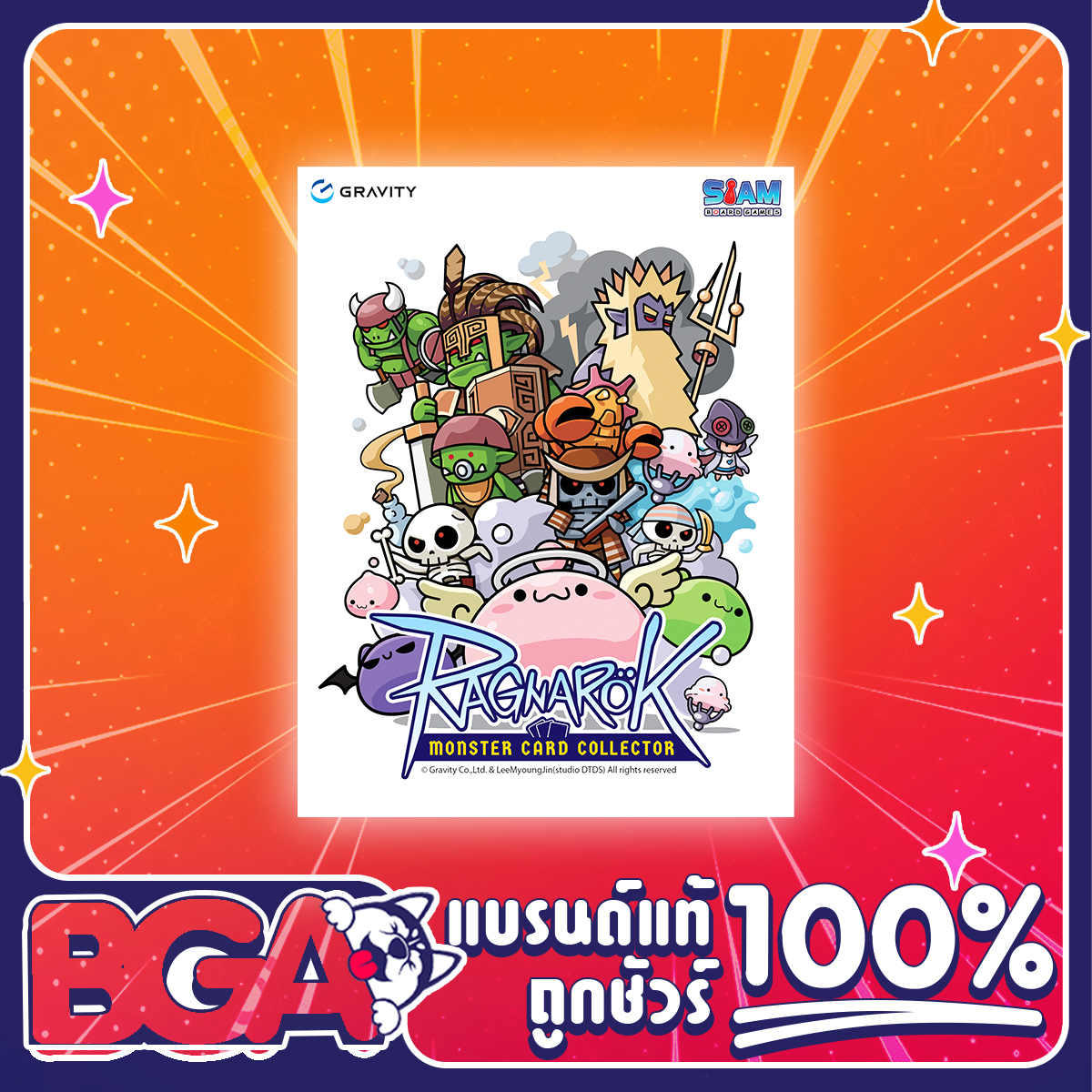 Ragnarok : Monster Card Collector (TH) Board game บอร์ดเกม ของแท้ Rag ...