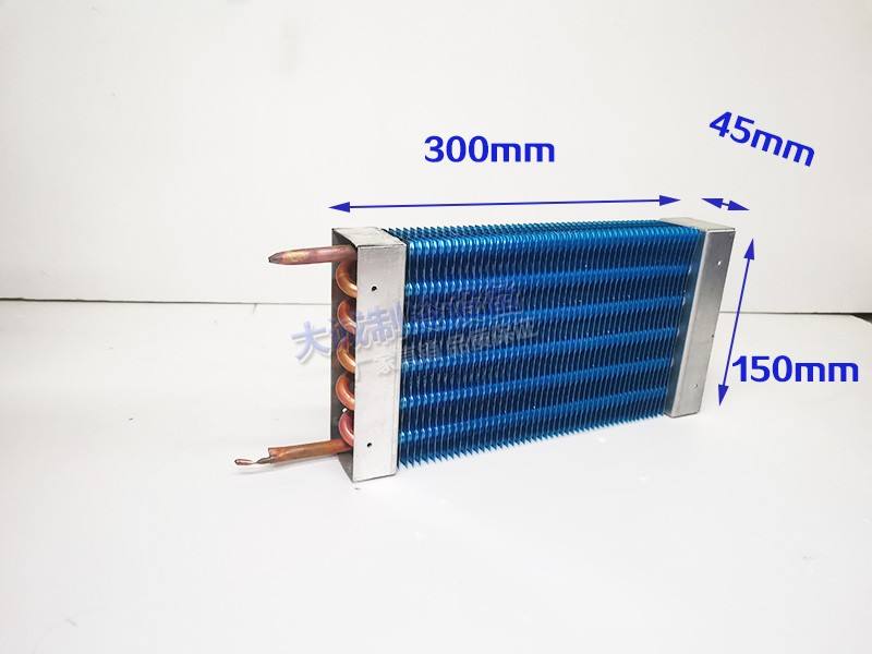 Customized Refrigerator Freezer Evaporator 1/4 Radiator 1/8 Freezer Air ...