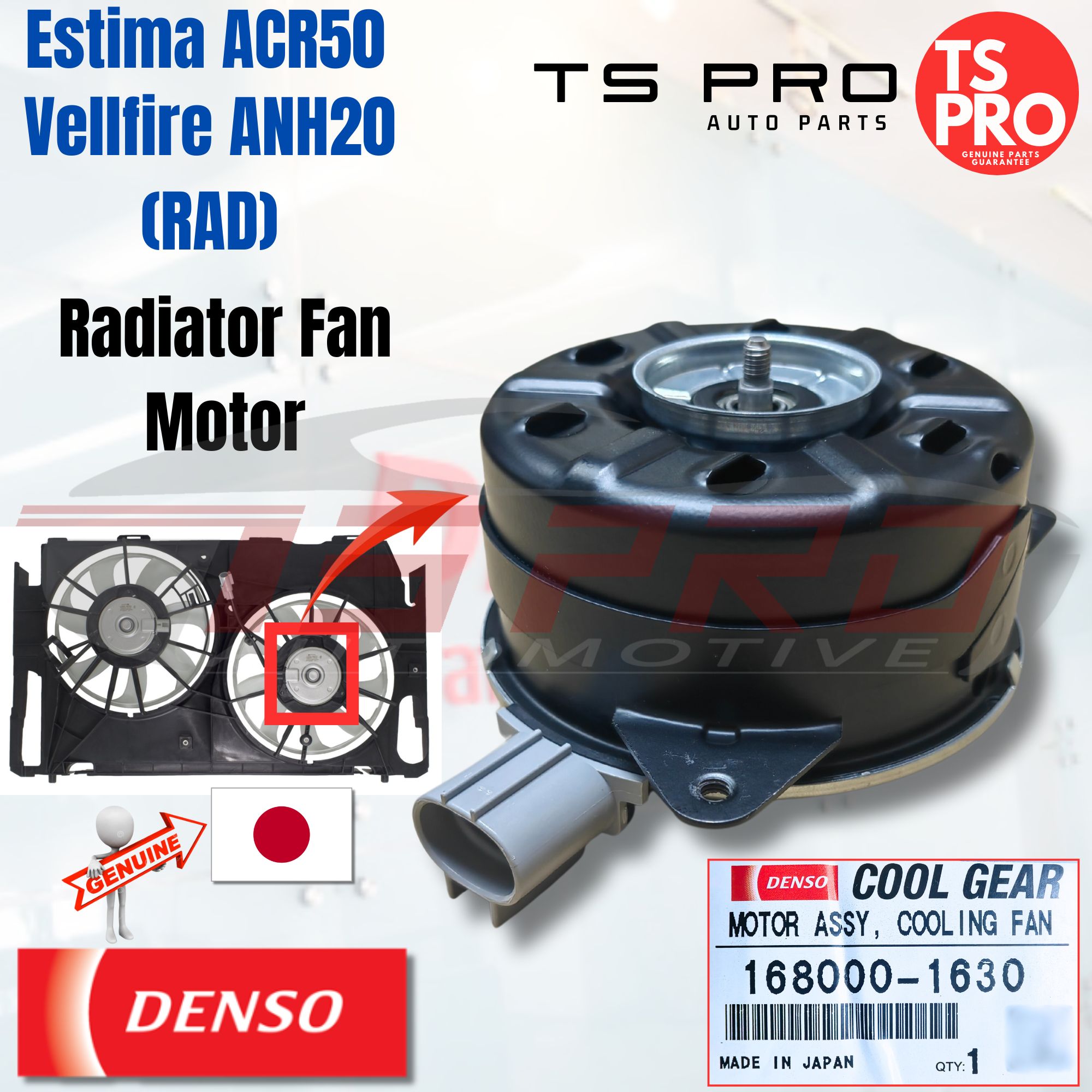 Toyota Estima ACR50 Vellfire ANH20 (RAD) Genuine Cool Gear Denso ...