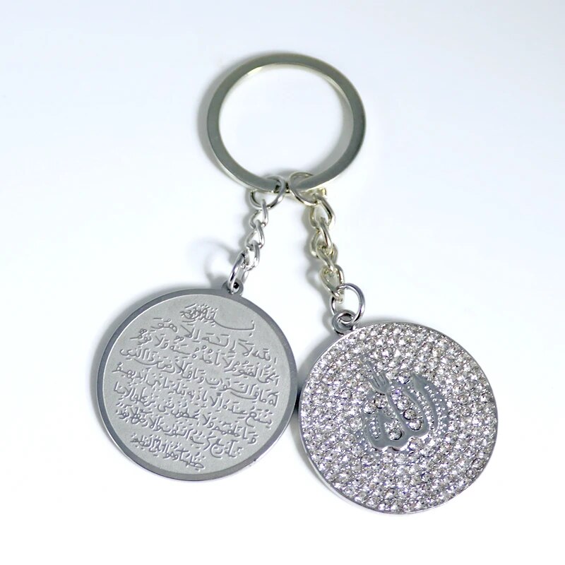 Men's Women's Luxury Design Gold Color Allah Keychain Lucky Amulet ...