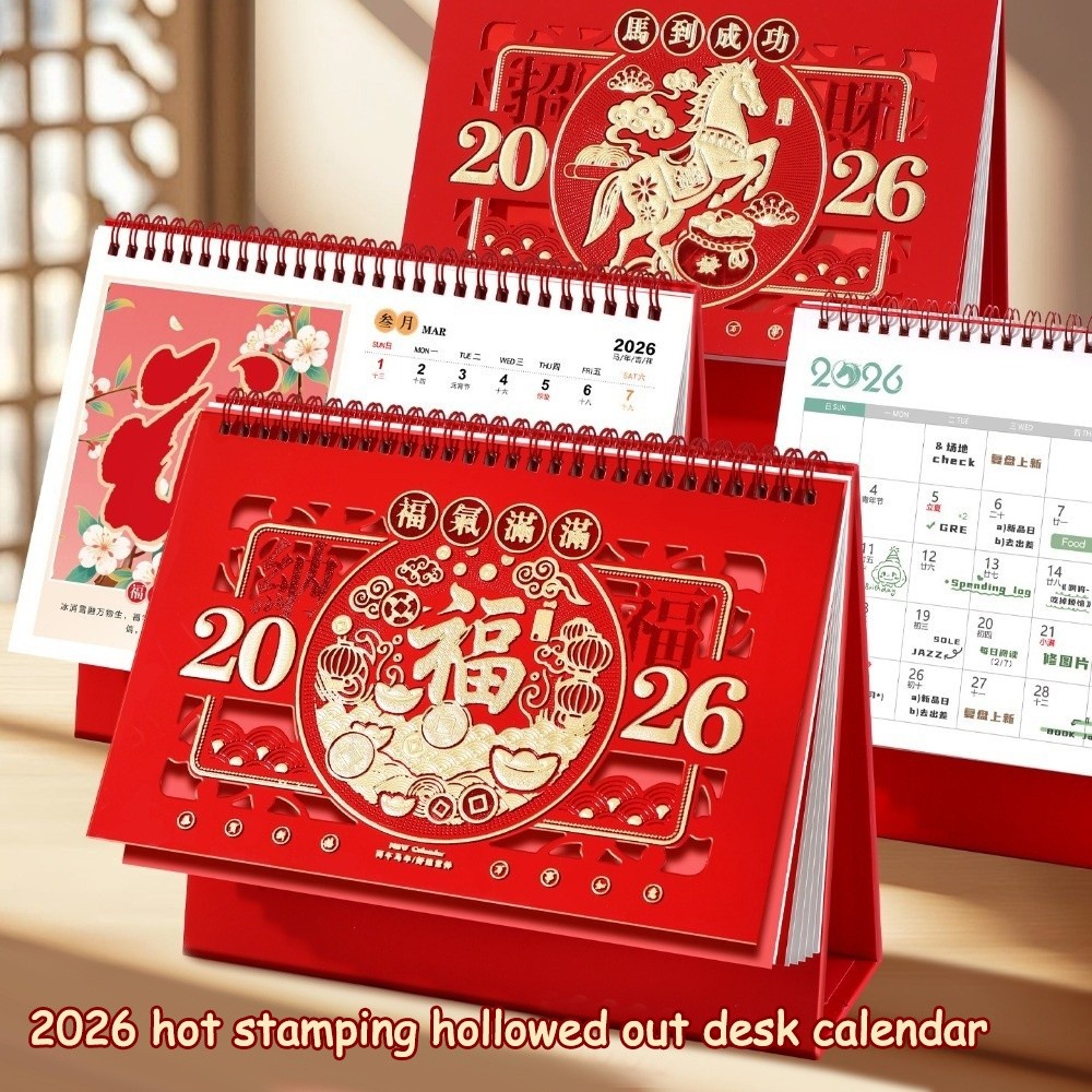 Fashion Standing 2026 Desktop Desk Calendar New Year festive Red Time ...