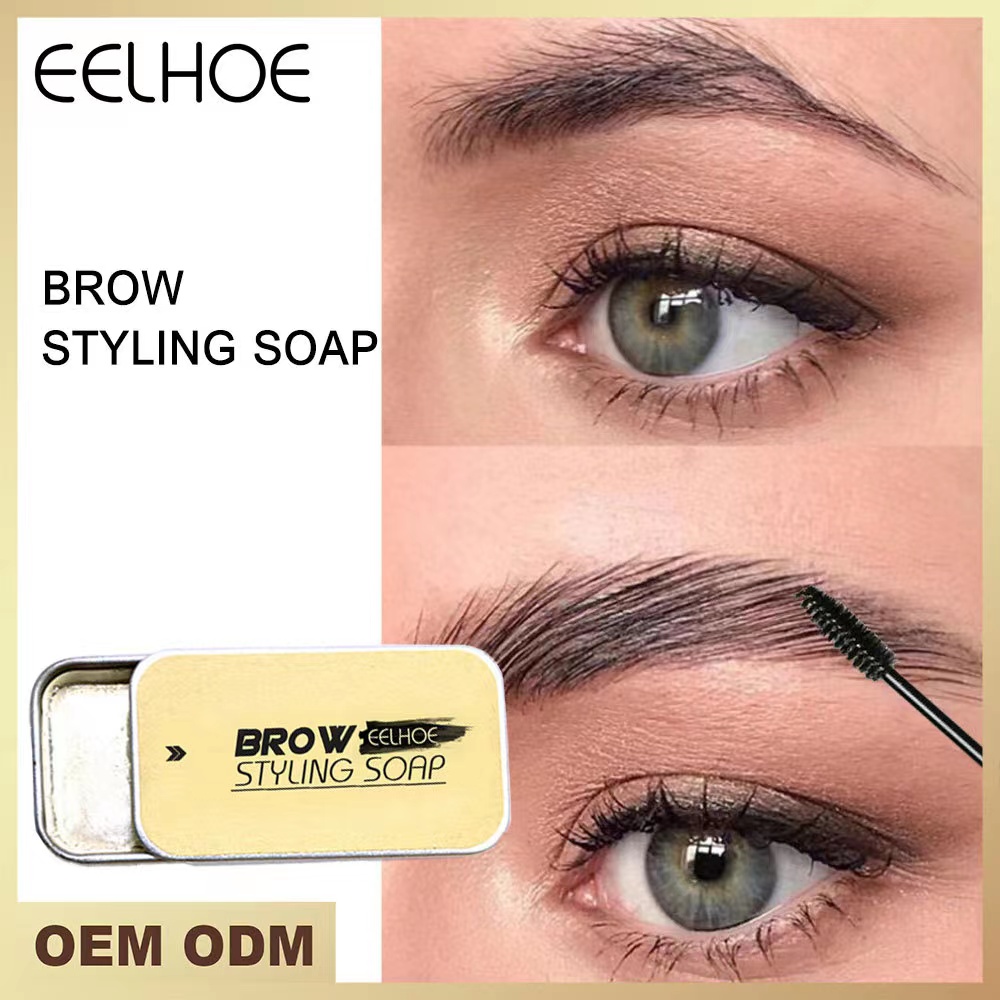 EELHOE EYEBROW SOAP BROW STYLING | Lazada PH
