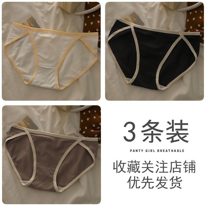 IK กางเกงชั้นในสตรีกางเกงผ้าฝ้ายเป้ากางเกงใหญ่200ปอนด์สำหรับฤดูร้อน ...