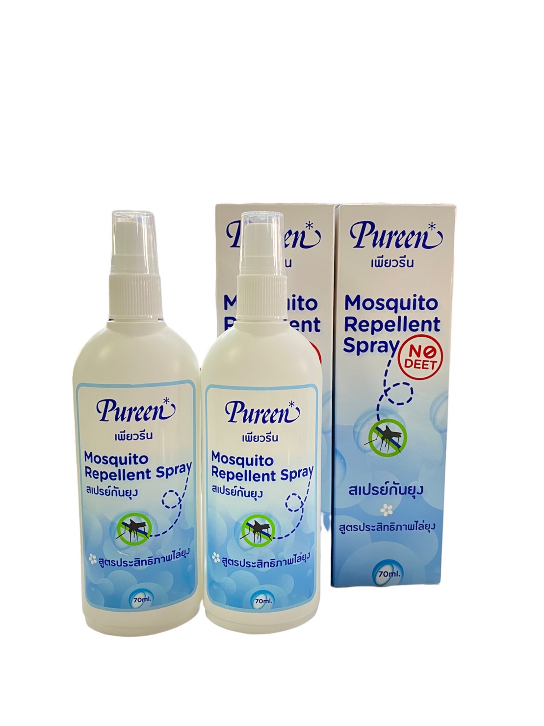 Pureen ยาสีฟันเพียวรีน สูตรไม่มีฟลูออไรด์ กลิ่นสตรอเบอร์รี่ 40 g. แพ็ค ...