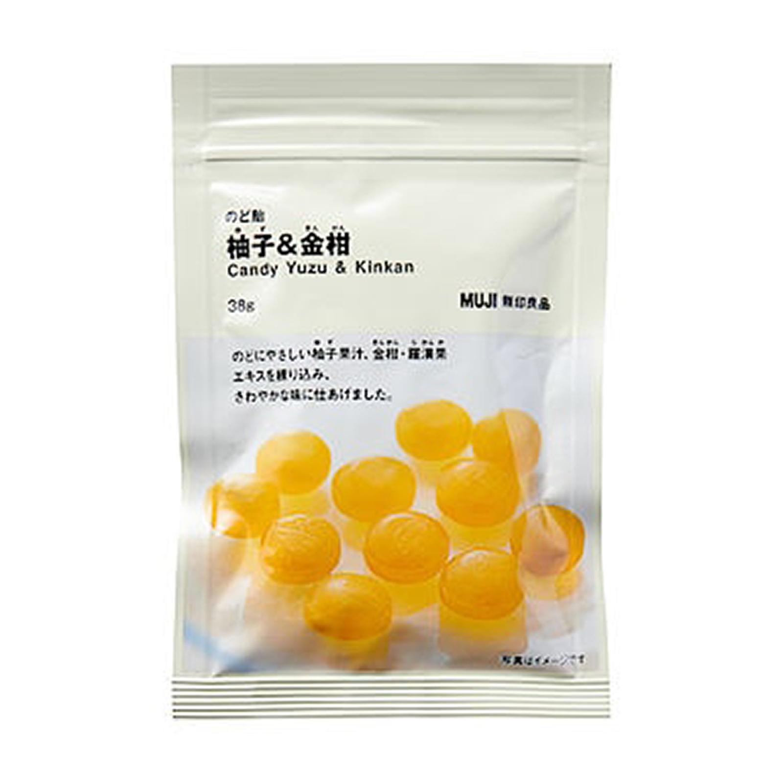 Muji Muji Candy Yuzu And Kinkan 38G | Lazada Singapore