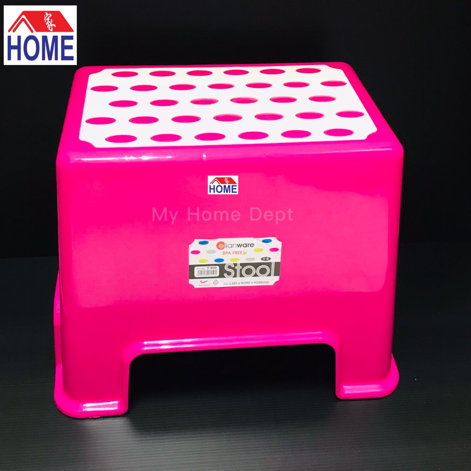 Heavy Duty Plastic Stool / Step Stool / Kids Stool / Stackable Stool ...