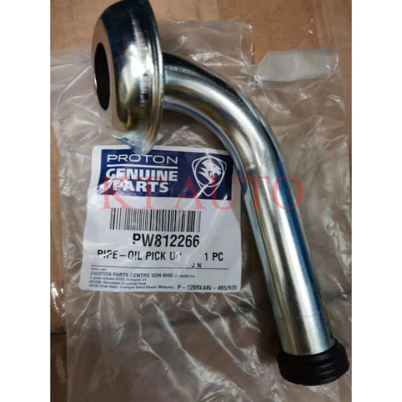 *ORIGINAL PROTON BLM, EXORA, GEN 2, NEO, PERSONA, ENGINE OIL PAN PICK ...