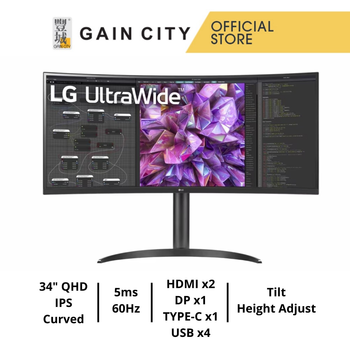LG ULTRAWIDE 34WQ75C-B | 34" QHD HDR CURVED MONITOR IPS | AMD ...