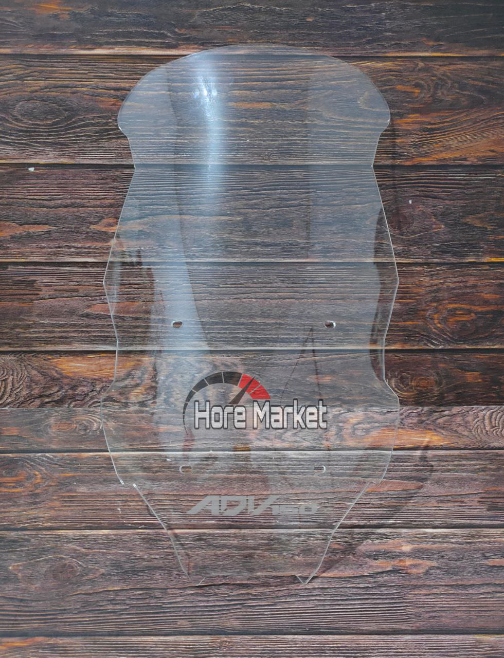 WINDSHIELD ADV 150 TINGGI VISOR ADV 150 MODEL TINGGI PANJANG WINDSHIELD ...