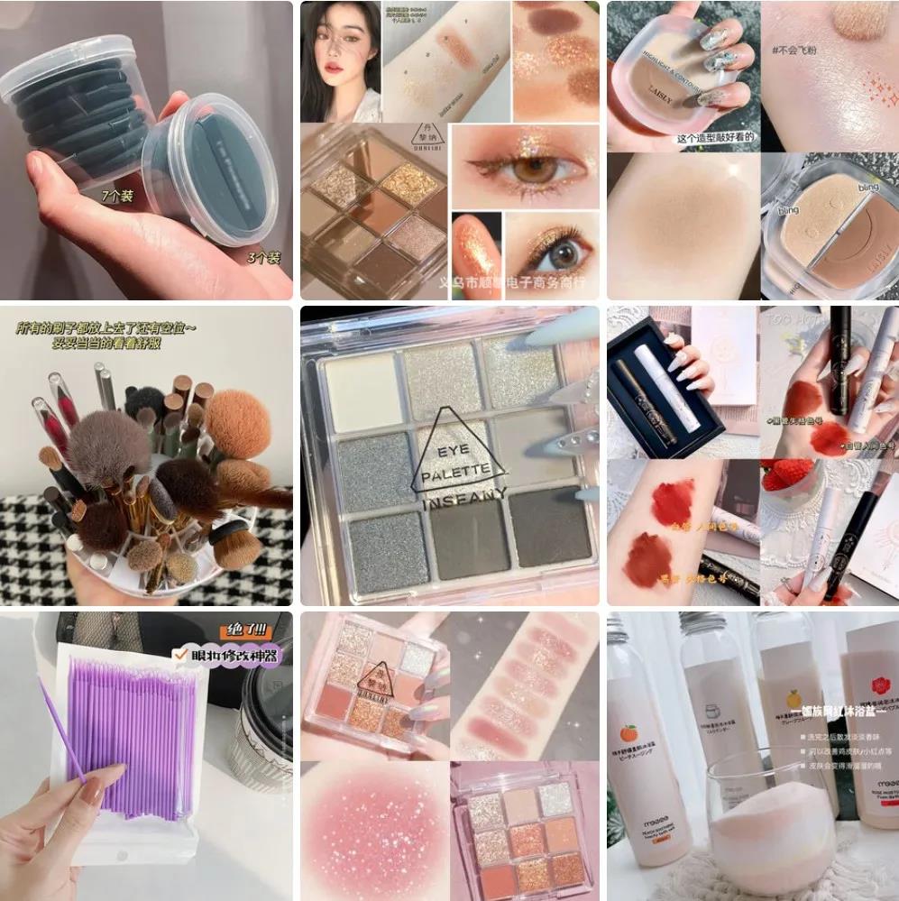 【Flash sale】 10pcs Brand Makeup Set Exclusive make up Gift Eyeshadow ...