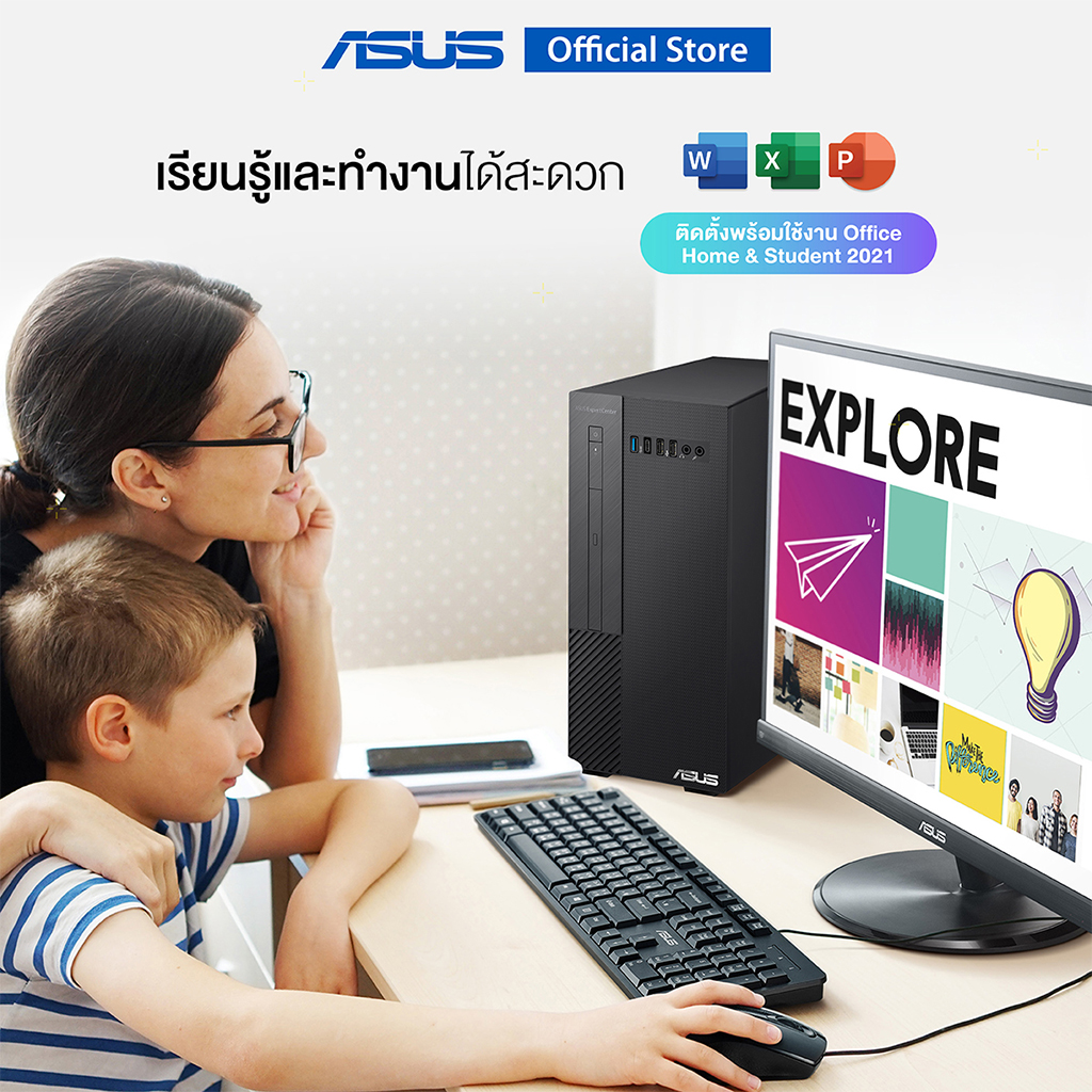 ASUS DESKTOP PC U500MA-R5600G004WS / Ryzen™ 5-5600G / AMD® B550 / 8GB ...