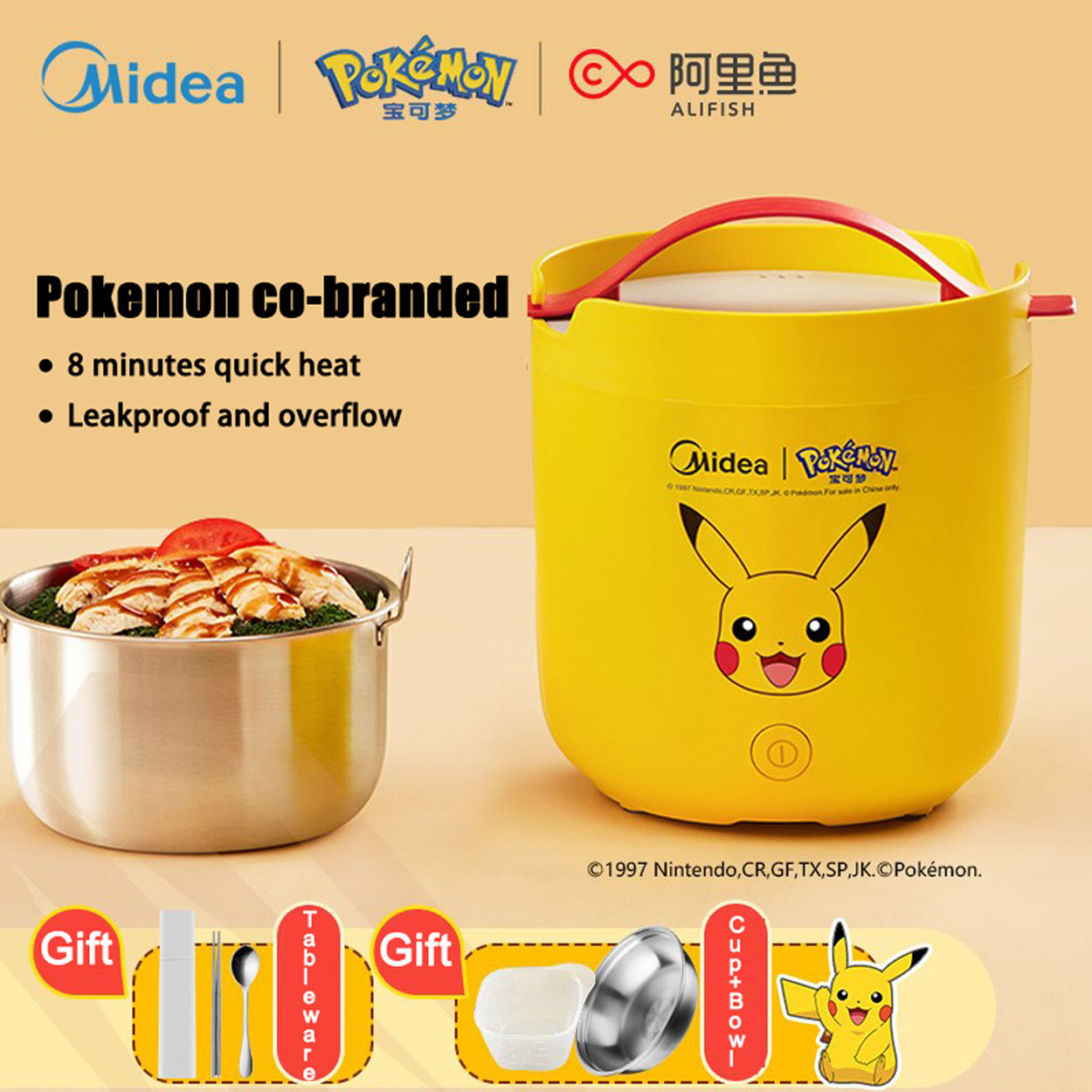 Pokemon Pikachu Mini Rice Cooker One Person Electric Soup Porridge ...