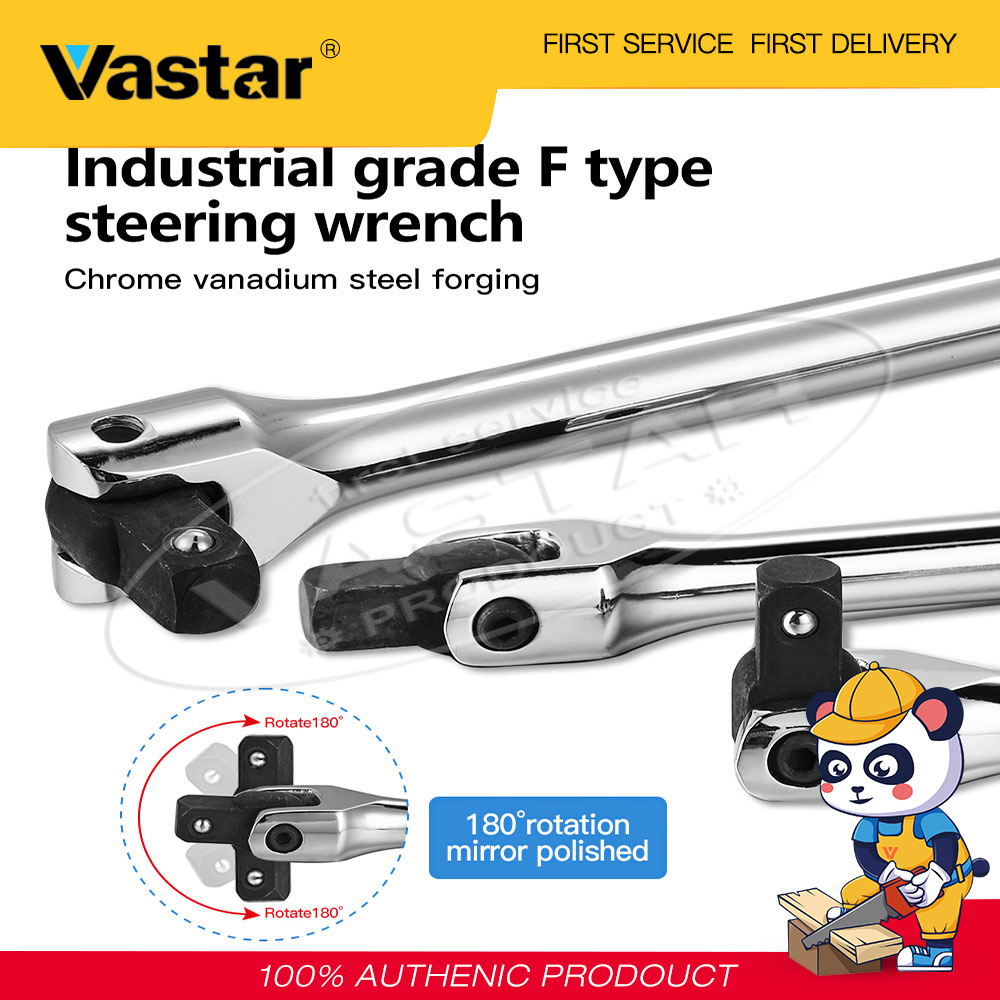 Vastar 1/2 Drive F Rod Breaker Bar Head Socket Wrench F-Handle Hand ...
