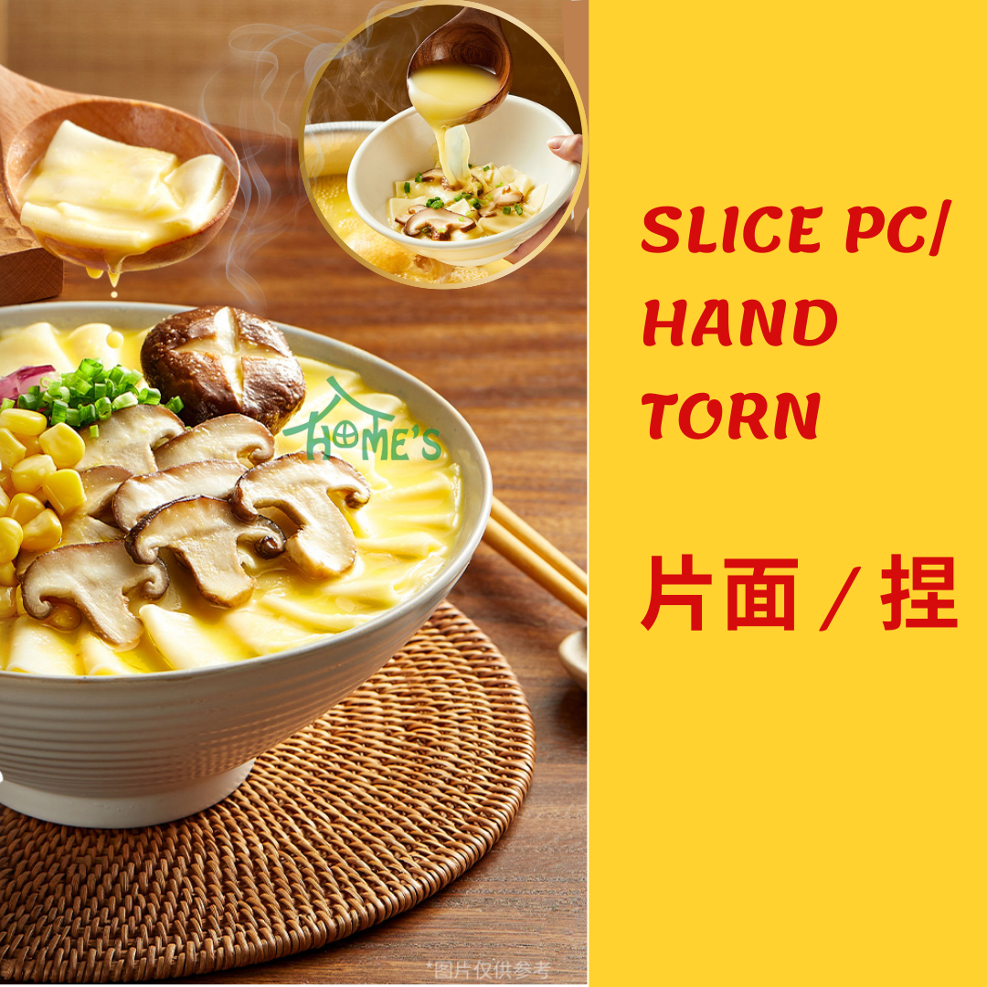 HOMES Handmade Traditional Anchovies Soup Pan Mee With Crispy - Hand ...