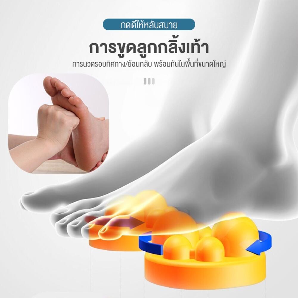 GG MALL Foot Massager เครื่องนวดเท้า นวดฝ่าเท้า นวดเท้า เครื่องนวดฝ่า ...