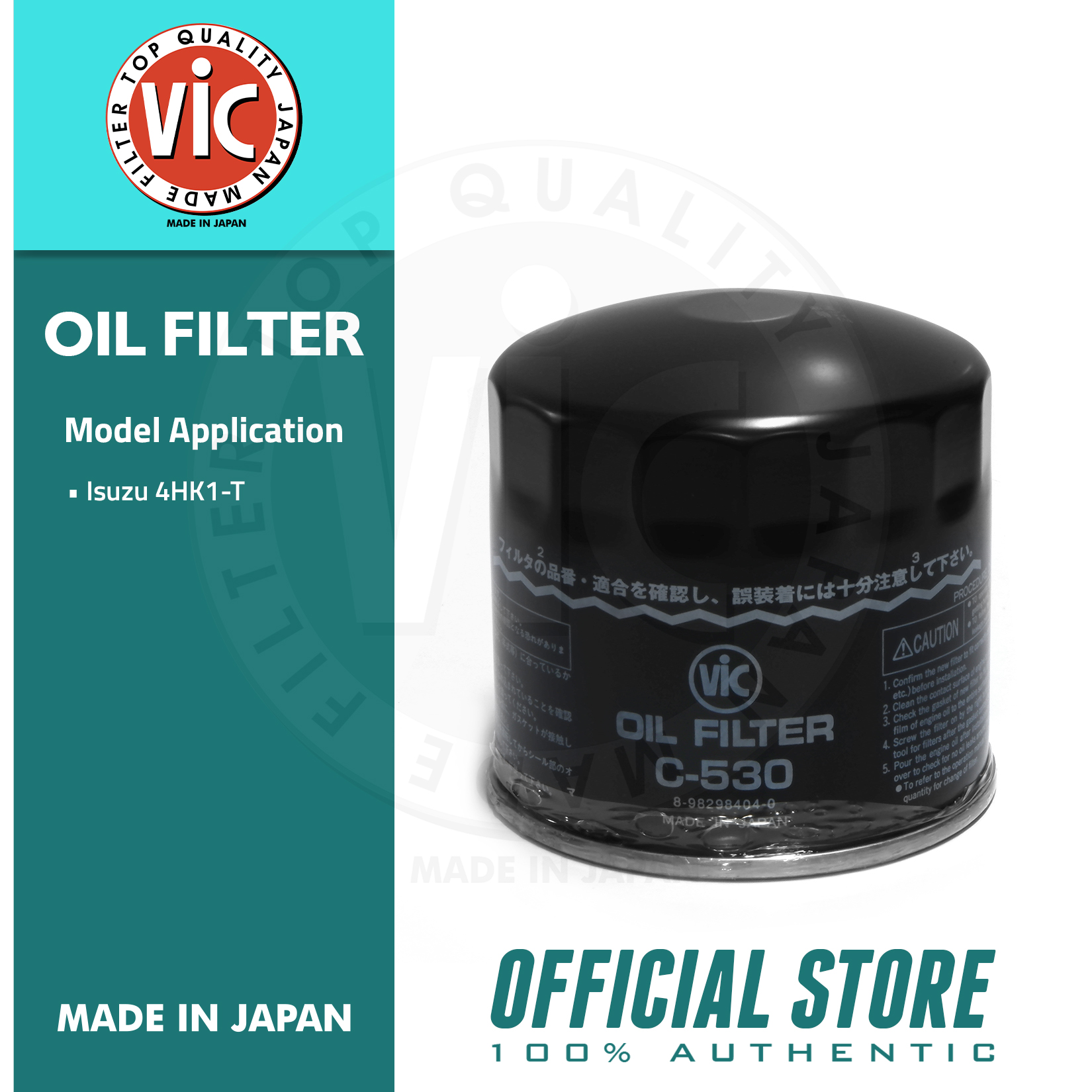VIC Oil Filter C-530 for Isuzu 4HK1-T | Lazada PH
