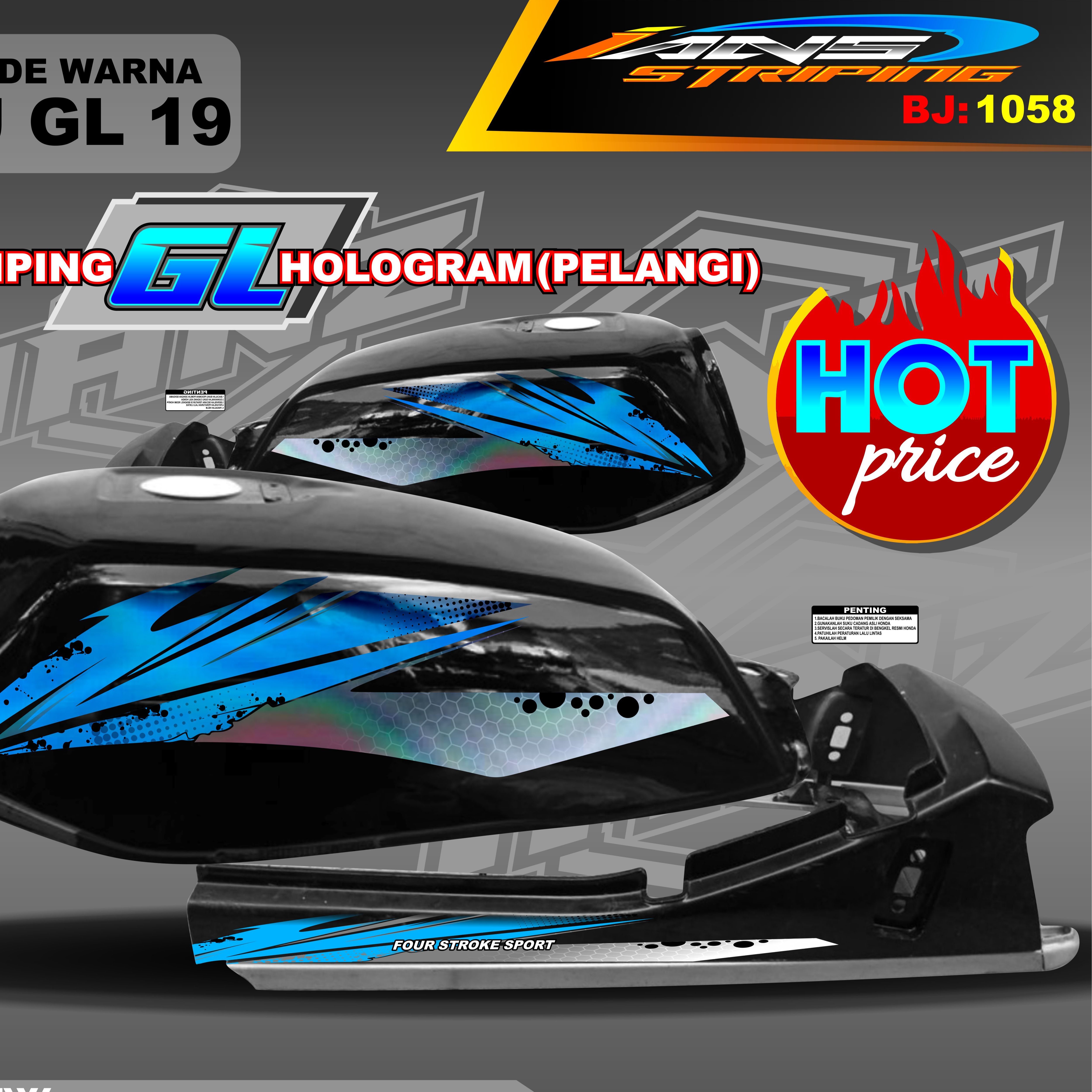 STIKER STRIPING GL NEW DESAIN HOLOGRAM / STRIPING GL VARIASI HOLOGRAM ...
