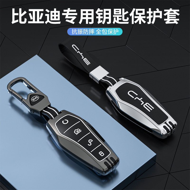 【Big-promotion】 Car Fob Remote Control Key Case Holder Cover Bag For ...