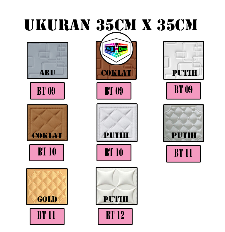 WD Wall paper Stiker Foam Motif Batik-6MM 3D Bata Premium Wallpaper ...