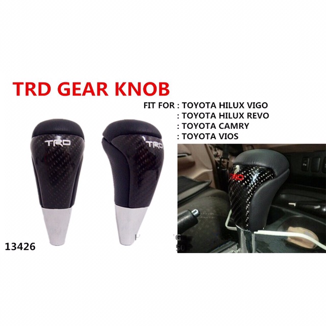 Toyota Vios Hilux Camry Aruz TRD Gear Knob Gearknob Carbon Fiber Look ...