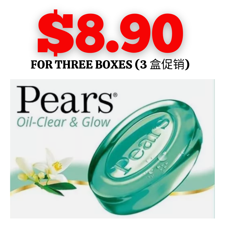 Pears Soft & Fresh Soap with Lemon Flower Extracts 125g Bundle Sale (3 ...