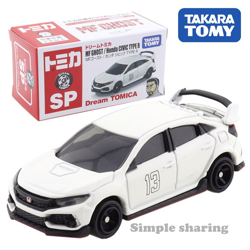 Takara Tomy TOMICA HONDA Series CR-V Fit S660 Civic TYPE R Stepwagon NSX Super Cub N K-CAR RR ...