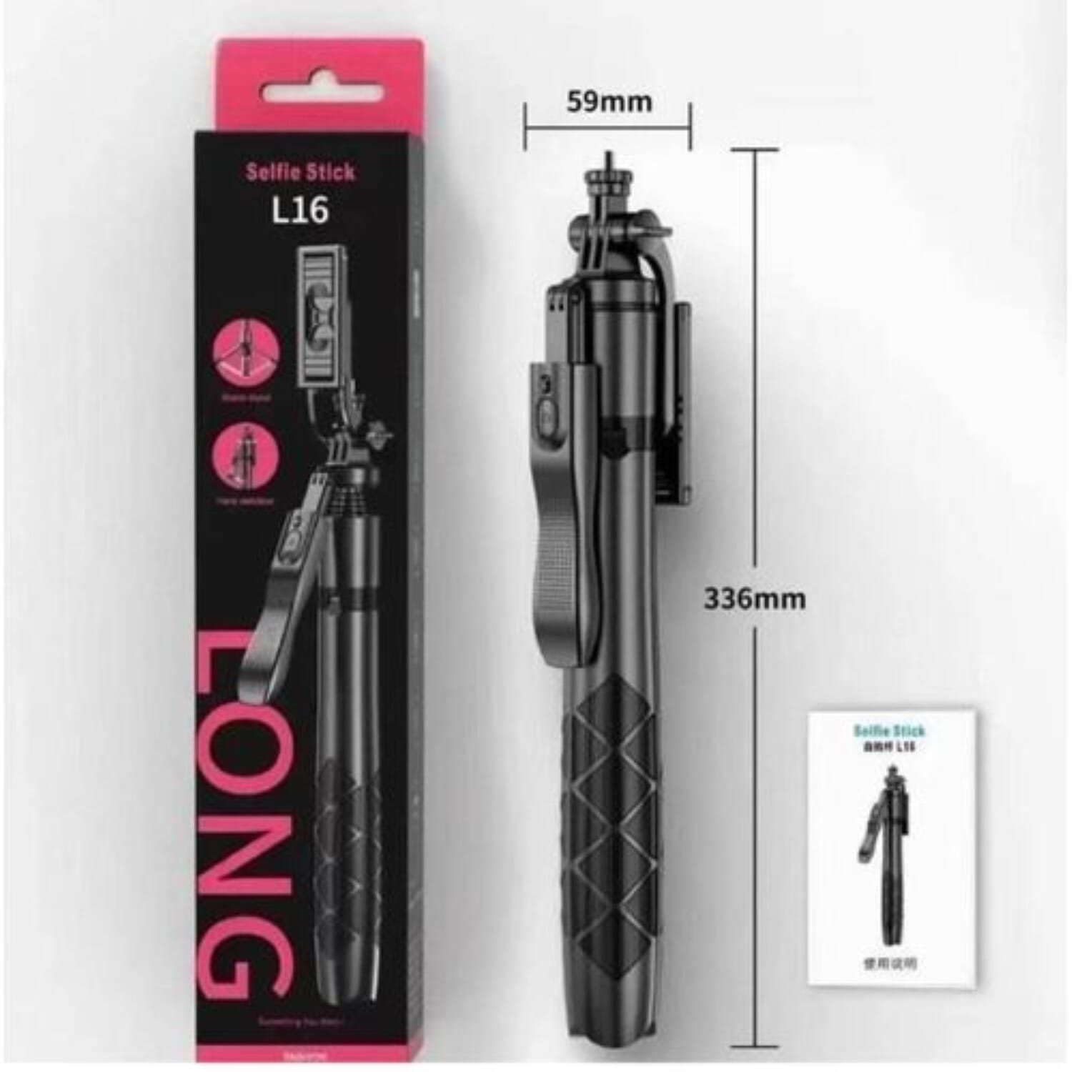Selfie Stick Tripod (4in1) 5.8 Feet Long with Stable Handle BT Shutter ...