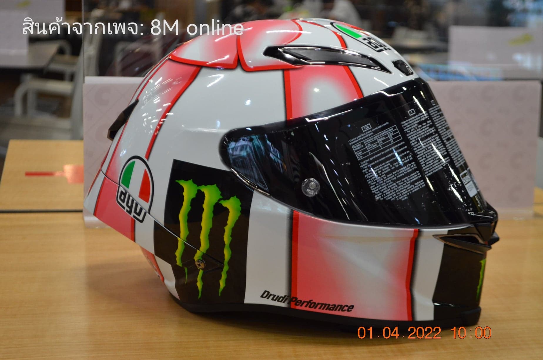 หมวกกันน็อคสีชมพู AGV สีชมพู AGV Pista GP RR Rossi Misano 2021 งาน 1:1 ...