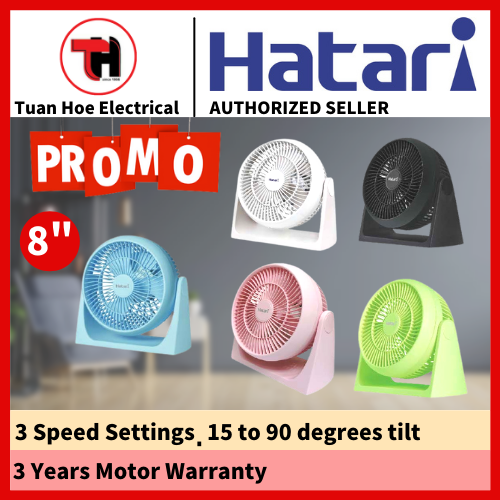 HATARI HT-PS20M1 8 inch Cyclone Fan | Lazada