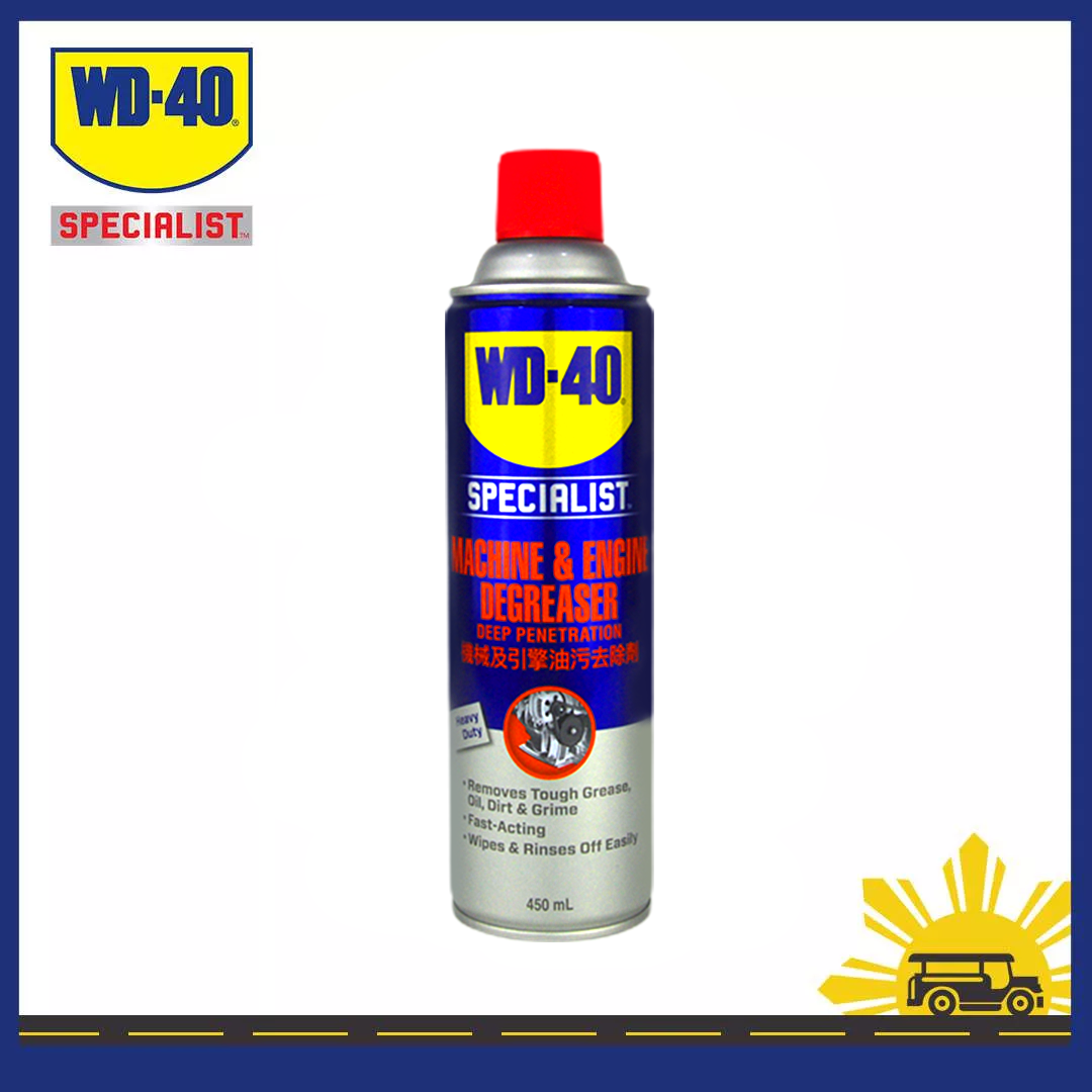 WD-40® Specialist™ Machine & Engine Degreaser 11oz / 450ml | Lazada PH