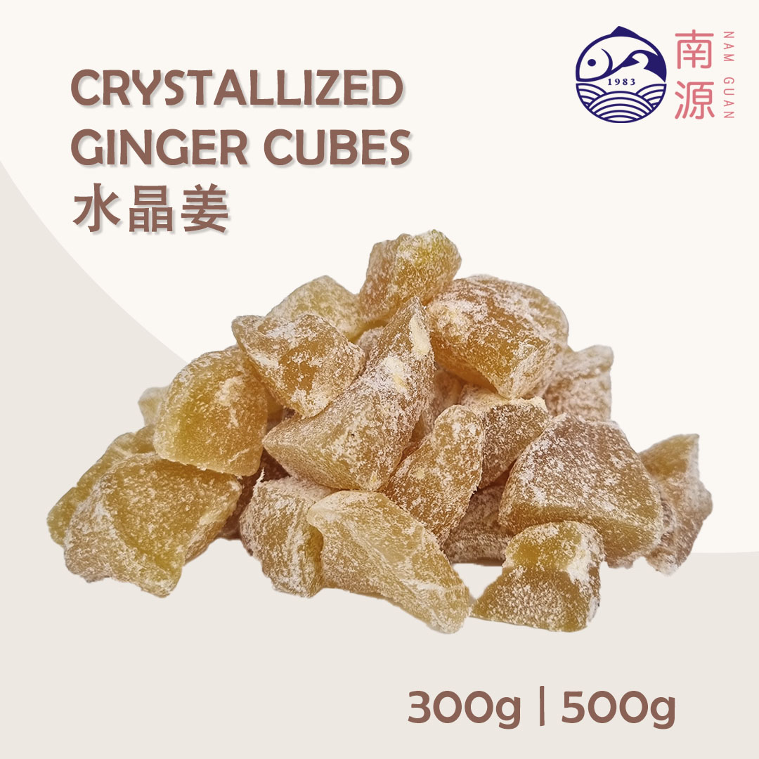 [N.G] Crystallized Ginger Cubes 水晶姜 300g|500g | Lazada Singapore