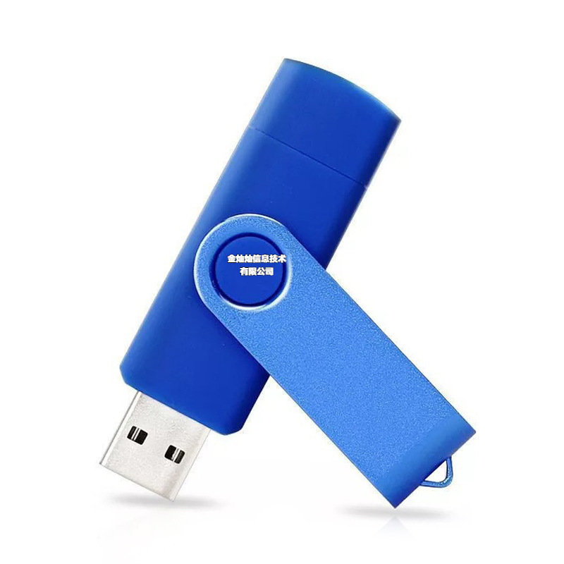 Creative cute cartoon USB flash drive-making 3D doll USB flash drive ...